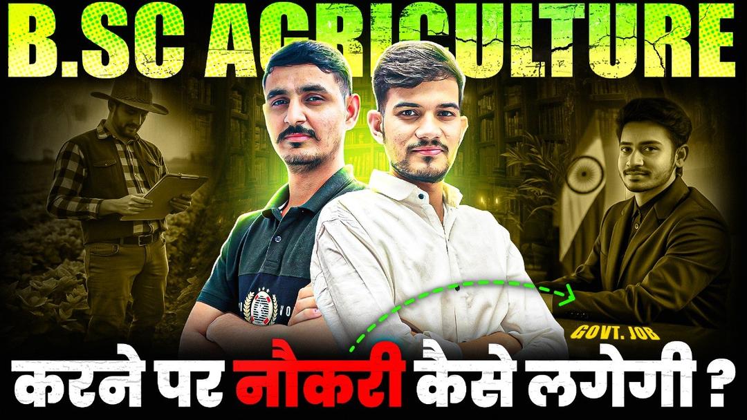 Bright Agro Classes | B.Sc Agriculture, AFO, JRF, RPSC AO & Pre-PG ...