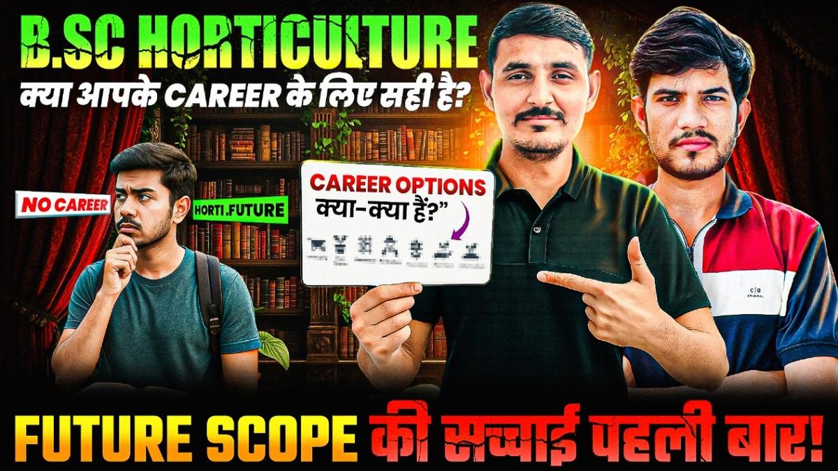 Bright Agro Classes | B.Sc Agriculture, AFO, JRF, RPSC AO & Pre-PG ...