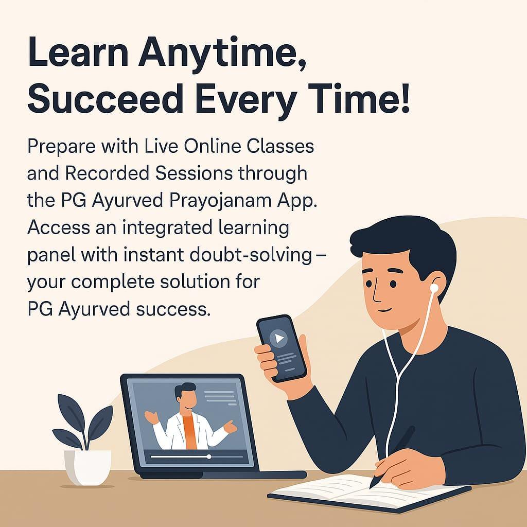 Home - PG Ayurved Prayojanam (AIAPGET)