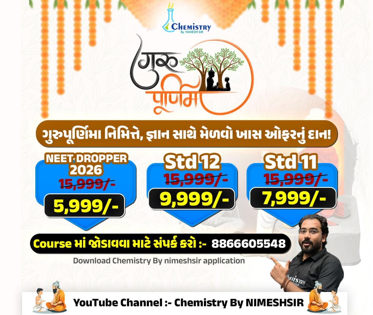 Chemistry By NIMESHSIR - Live Courses For NEET, JEE, Board, Gujcet