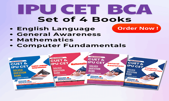 Entrance Exam Books | CUET, IPU CET, BBA, BCA, MCA, MBA Guides