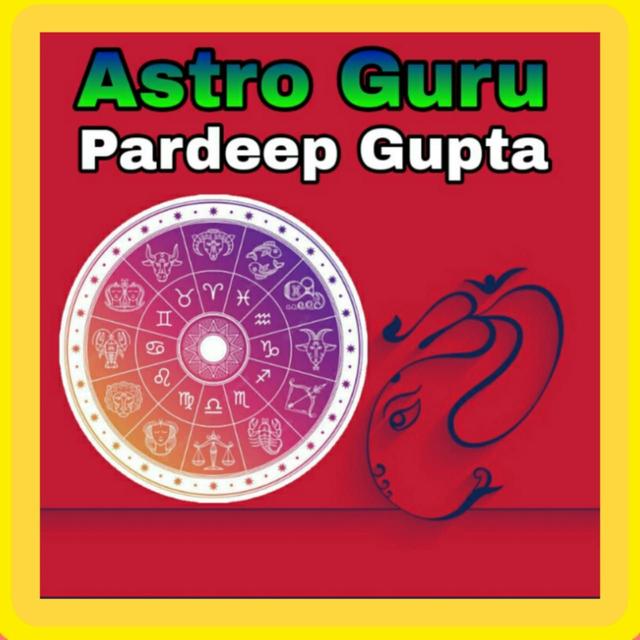 Home - Astro Guru