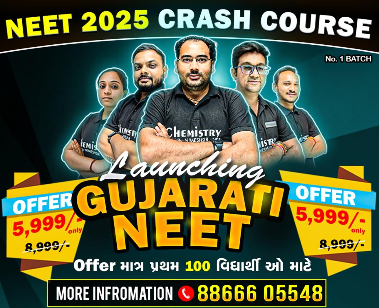 Chemistry By NIMESHSIR - Live Courses For NEET, JEE, Board, Gujcet