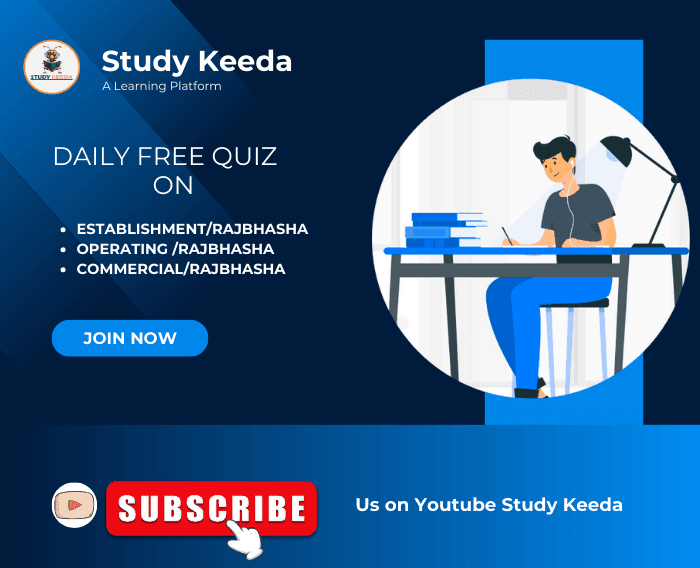 Railway LDCE & GDCE Exam Preparation: Tips, Syllabus & Study Guide