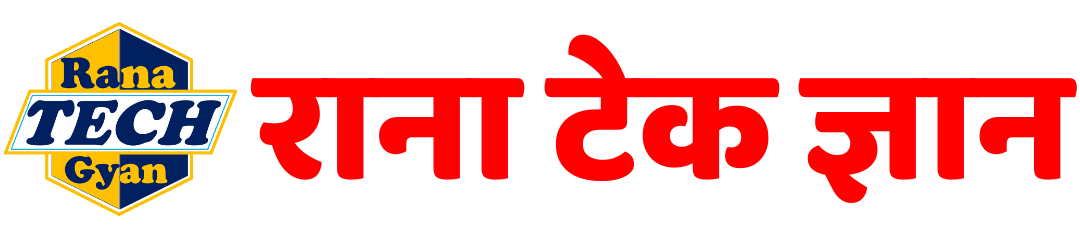 Rana Tech Gyan -The Best Quality of Computer Training Institute💻🖥️