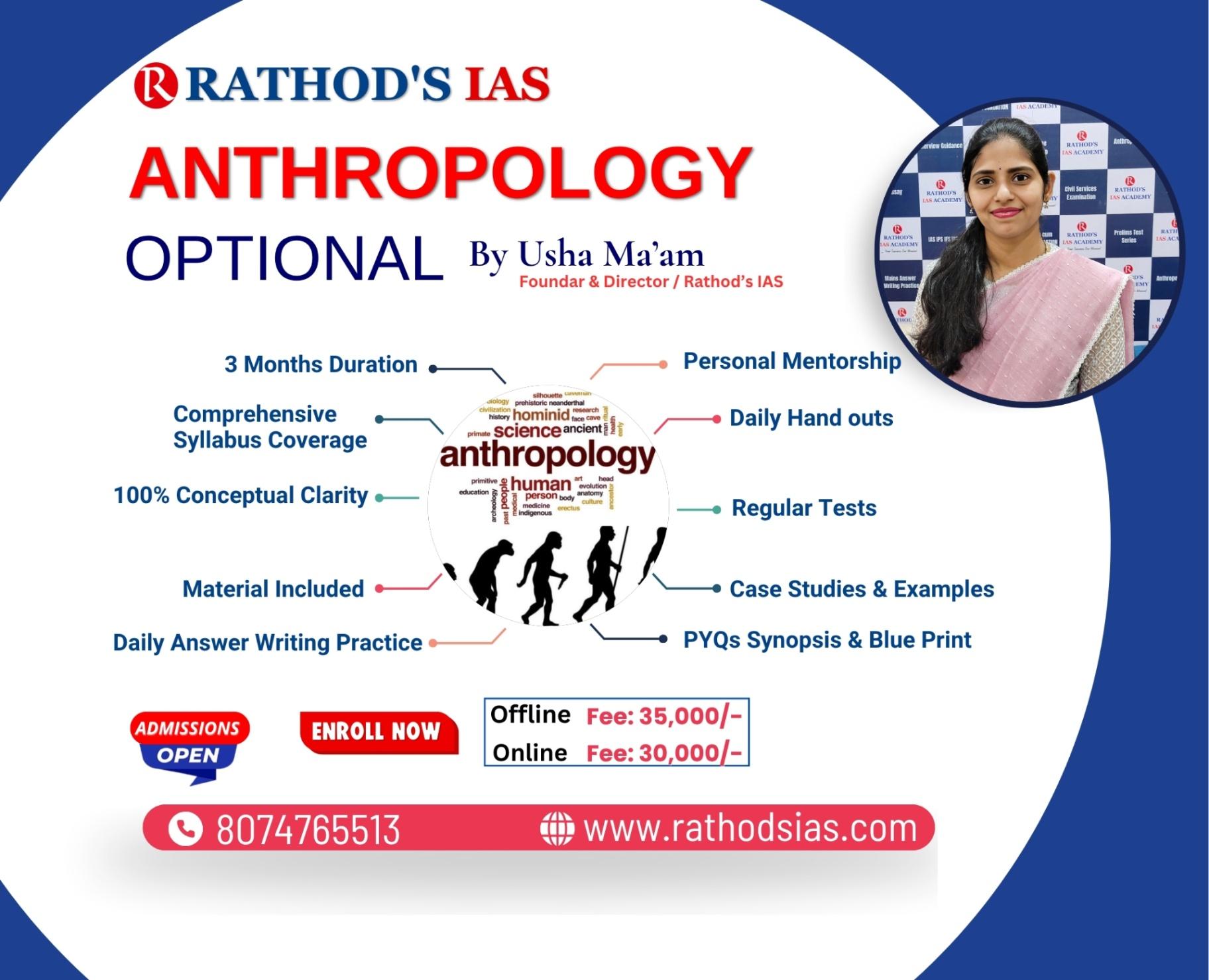 "Unlock Your Potential: Rathod's IAS Academy - Your Pathway to Success"