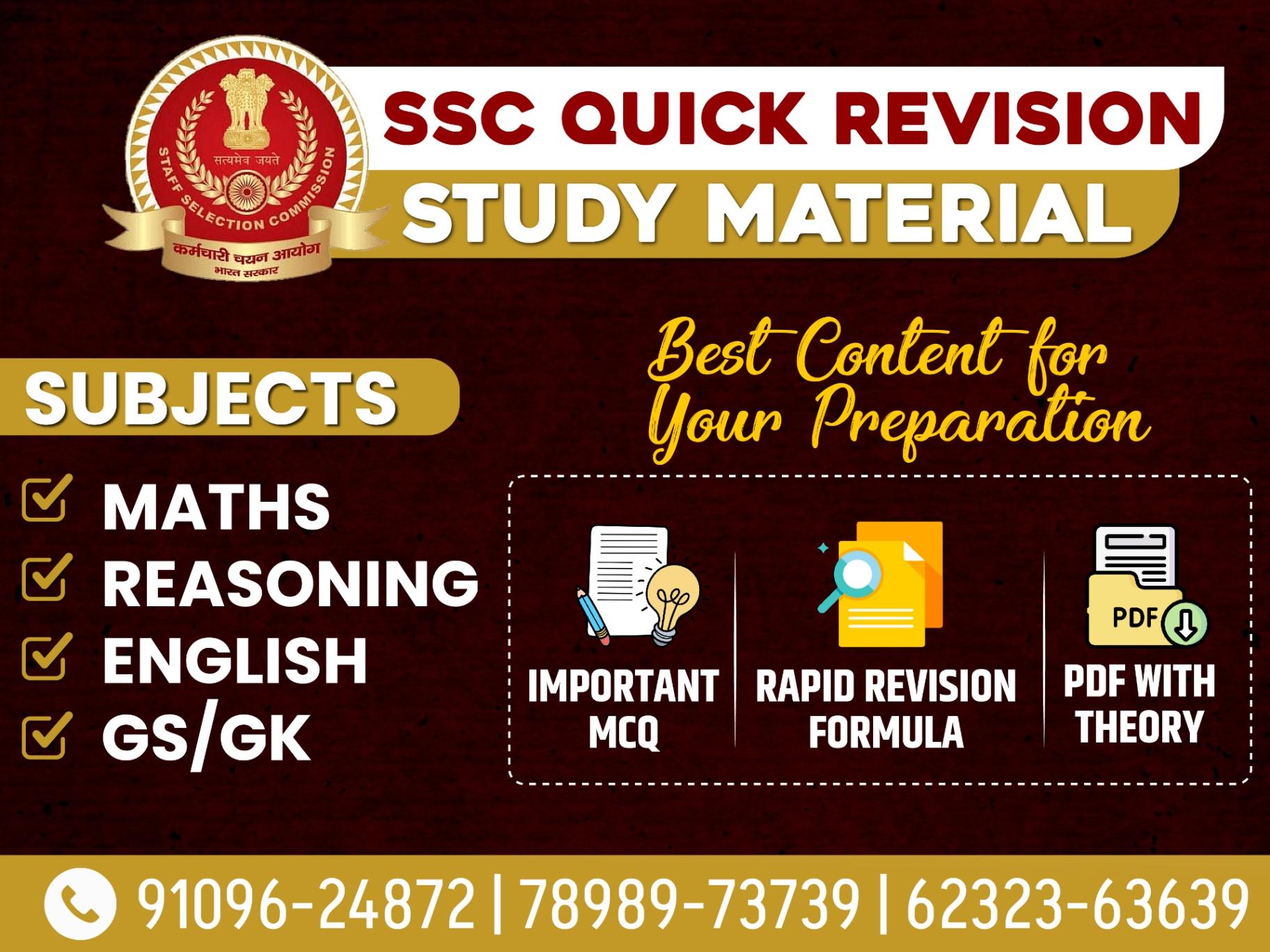 SSC Quick Revision study material