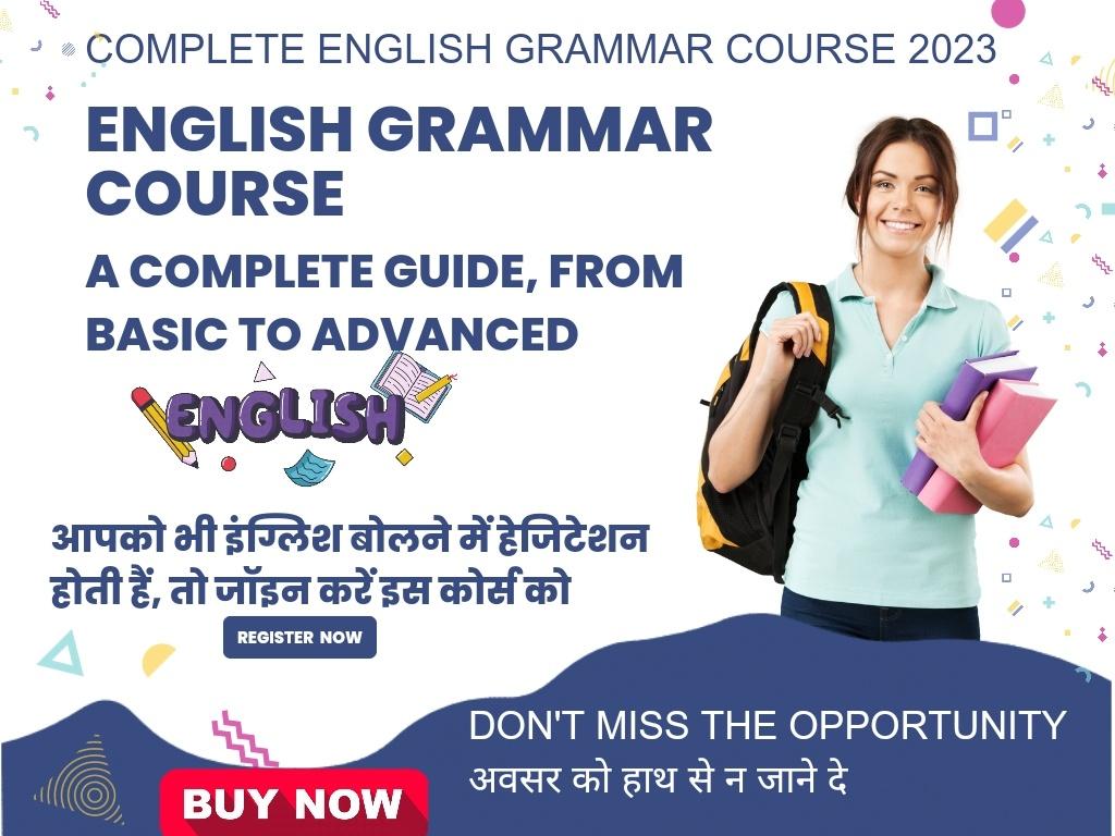 English Grammar – A Complete Guide, from Basic to Advanced
